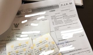 [現地採用]タイの税務署で源泉所得税PND.91を申請してきた | タイざんまい