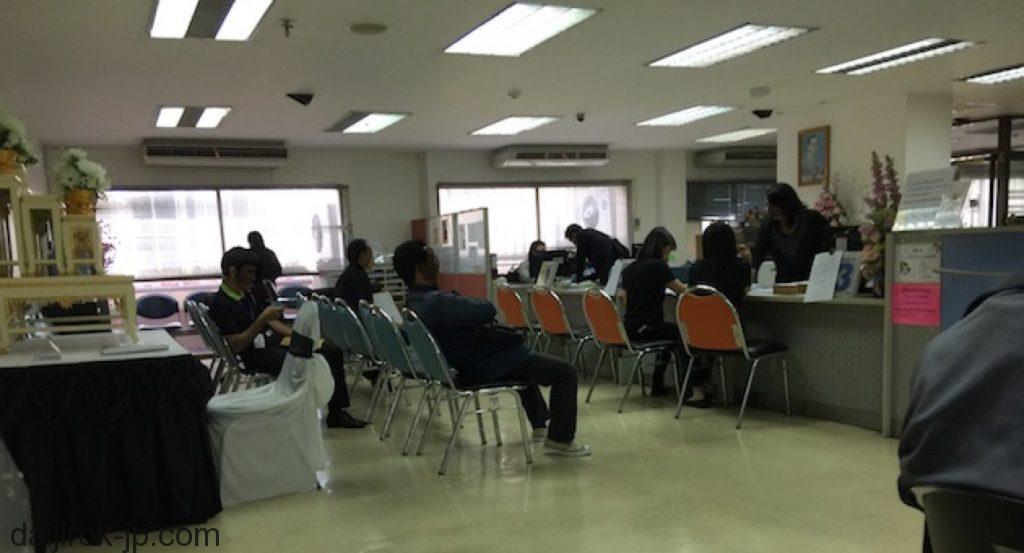 [現地採用]タイの税務署で源泉所得税PND.91を申請してきた | タイざんまい